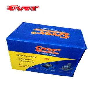 EVER Water Meter ( PVC, Brass)Original | Shopee Philippines
