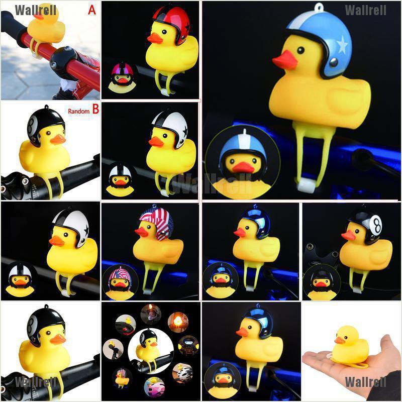 Wallrell Random Cute Little Yellow Duck Bike Bell Motorcycle ...