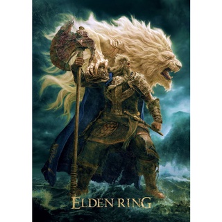 Elden Ring Laminated Posters | Sticker Posters | High Quality Poster ...
