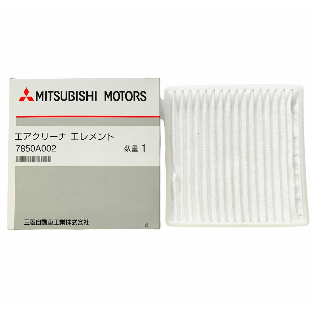MITSUBISHI XPANDER CABIN FILTER 2018-2022 | Shopee Philippines
