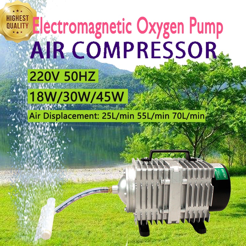 45W 70L/min 220V Fish Tank Electromagnetic Air Compressor Aquarium ...