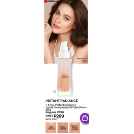 AVON PERFECT RADIANCE LIQUID FOUNDATION SPF50+ 30g | Shopee Philippines