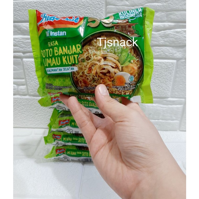 Indomie Soto Banjar Lime Skin 75g | Shopee Philippines