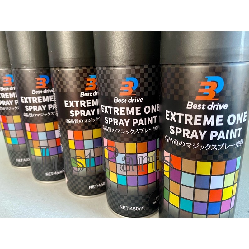 EXTREME ONE SPRAY PAINT 450ML | Shopee Philippines