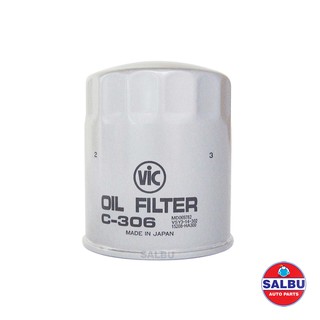 VIC Oil Filter C-306 for Mitsubishi | Shopee Philippines