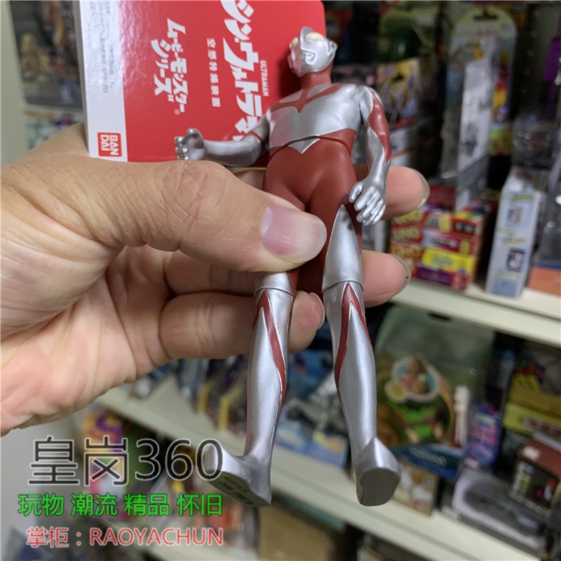 Bandai Universe Superman Ultraman Doll2021New Ultraman Movie Version ...
