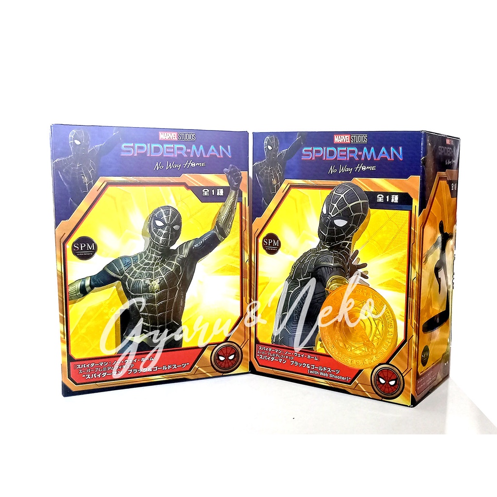 Marvel Spider-Man No Way Home Figure | Shopee Philippines