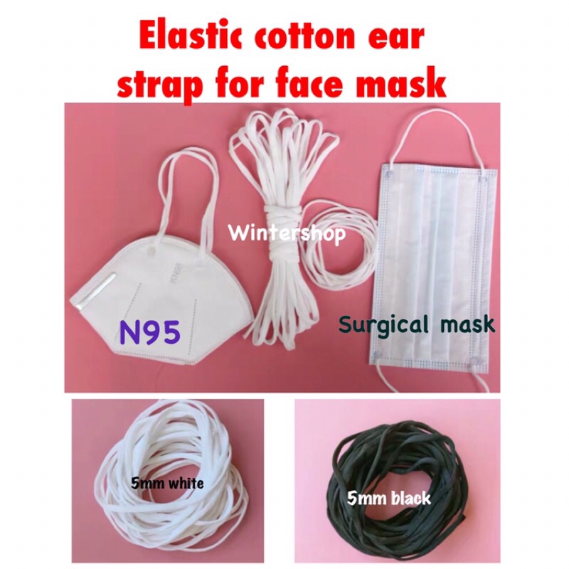 : 50/100 meters face Mask DIY 5mm Black Ear Flat Elastic Band Garter ...