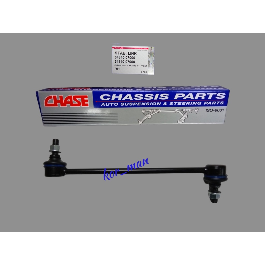 STABILIZER LINK FRONT RIGHT KIA PICANTO 2006-2010 54840-07000 CHASE ...