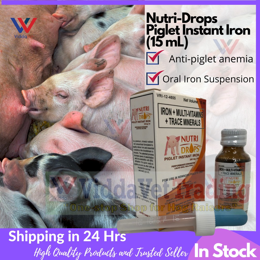 Viddavet Nutri drops (iron+v,i.t,am..ins+mineral) 15ml for piglets fast ...