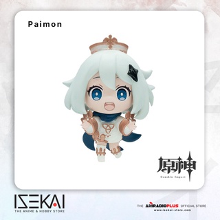 Genshin Impact Capsule Collection Figure Vol. 1 (Gachapon) | Shopee ...