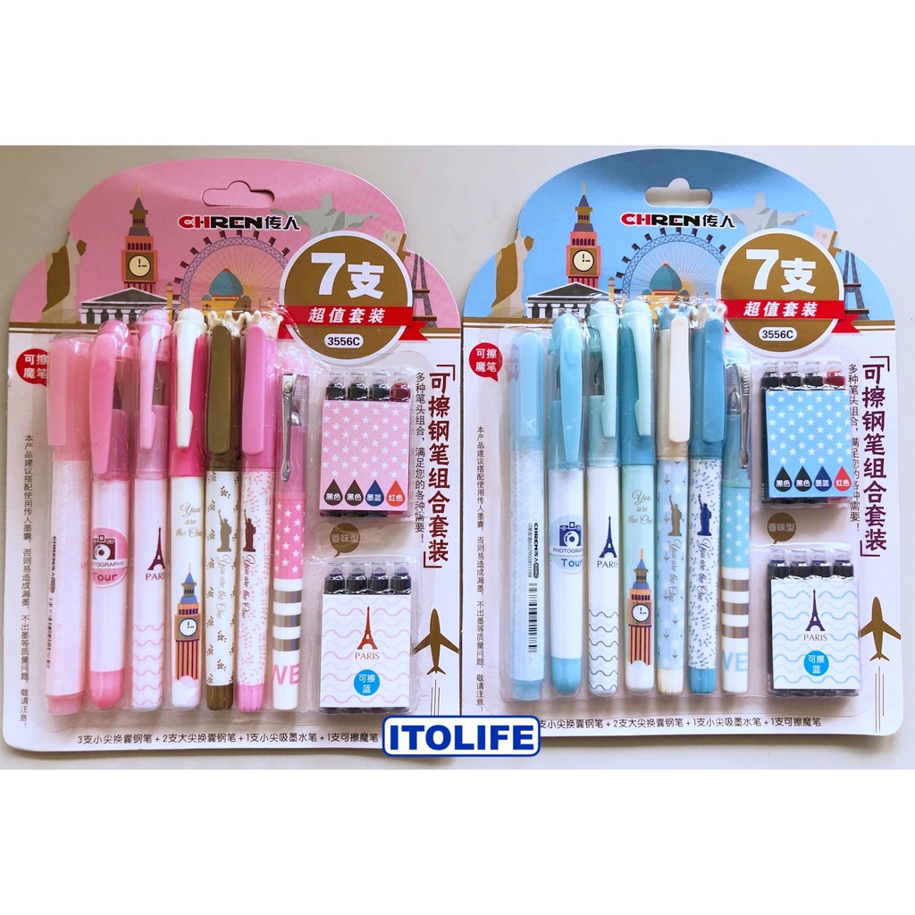 7 in 1 Fountain Pen Set CHREN 3556C- 1 set | Shopee Philippines