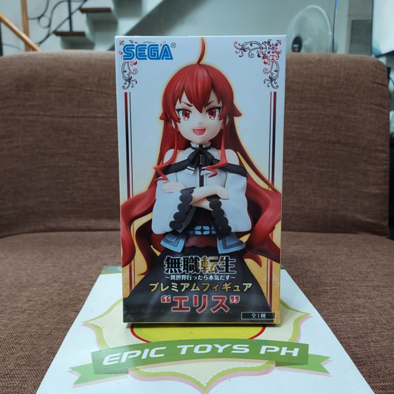 Eris Greyrat - Anime Figure - Mushoku Tensei - SEGA (Authentic ...