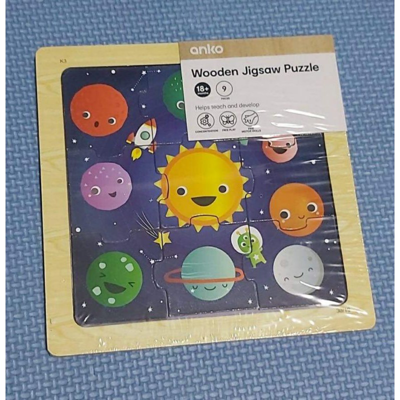 Anko Wooden Jigsaw Puzzle | Shopee Philippines