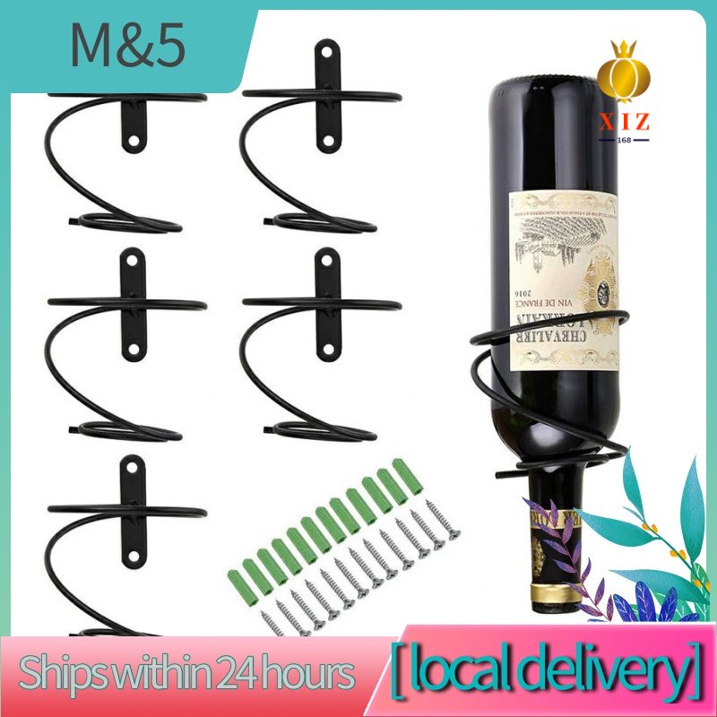 Pack of 6 Wall Mounted Racks - Red Bottle Display Holder with Screws ...