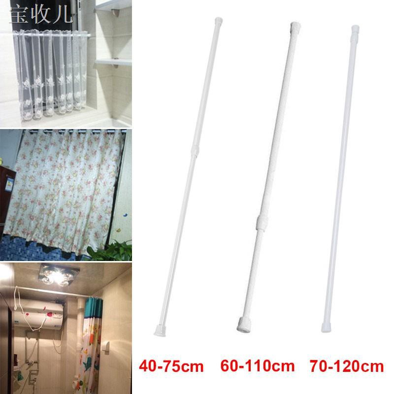 Spring Loaded Extendable Telescopic Net Voile Tension Curtain Rail Pole ...