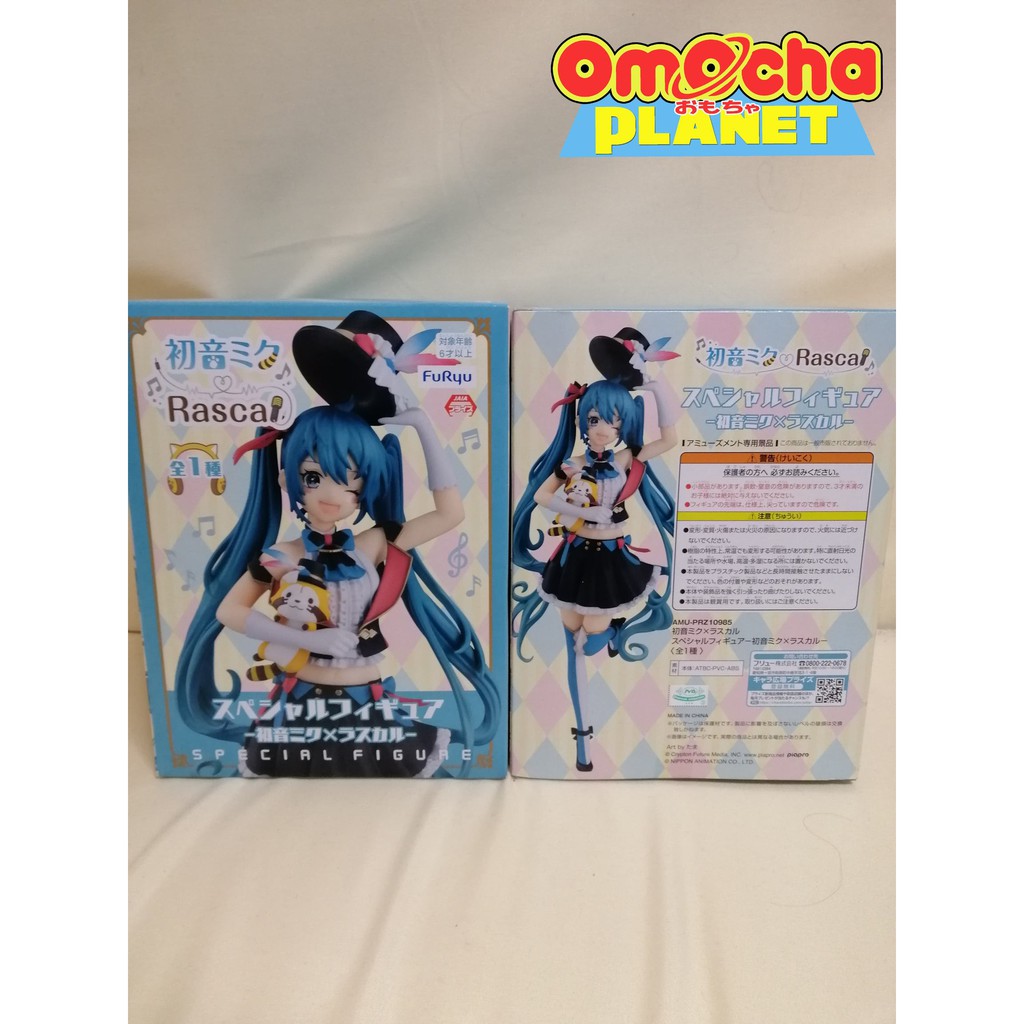 HATSUNE MIKU X RASCAL THE RACCOON SPECIAL FIGURE | Shopee Philippines