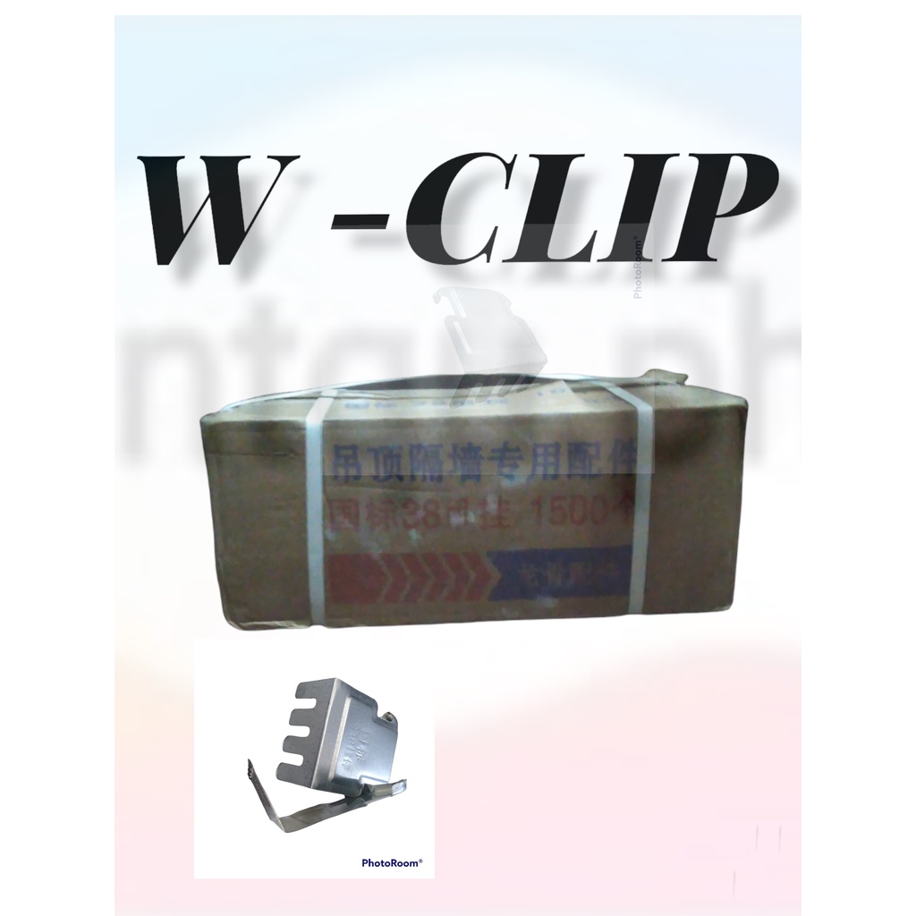 W clip Double furring clip Metal furring wall clip for ceiling work ...