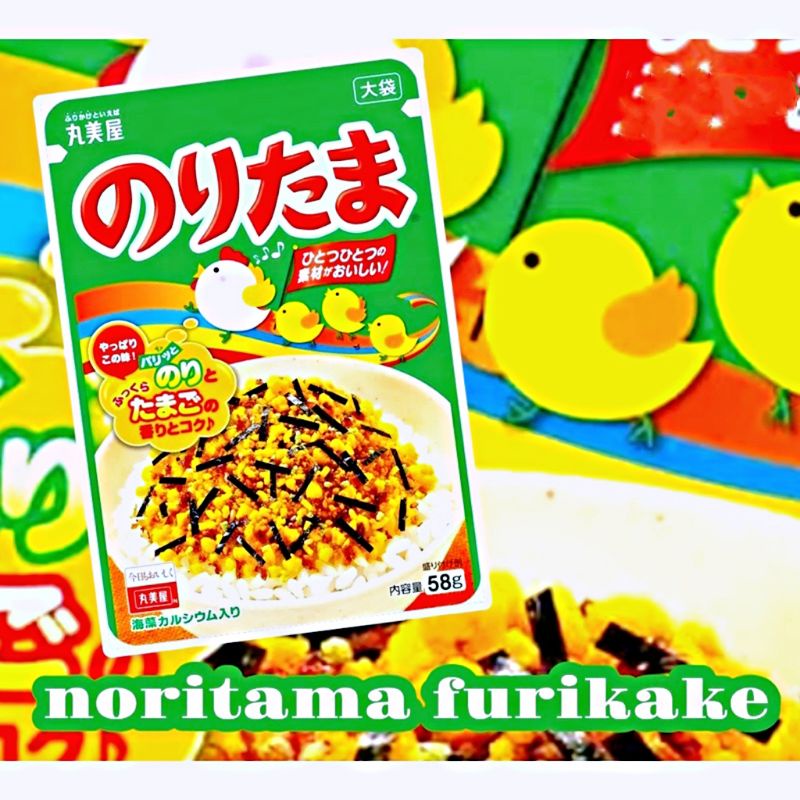 NAGATANIEN NORITAMA FURIKAKE 58G | Shopee Philippines
