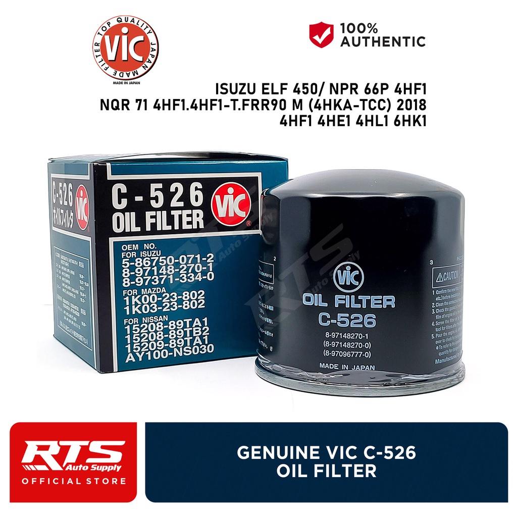 VIC Oil Filter C-526 for Isuzu Elf 450 4HF1 4HE1 4HL1 6HK1 ( C526 ) 1Pc ...