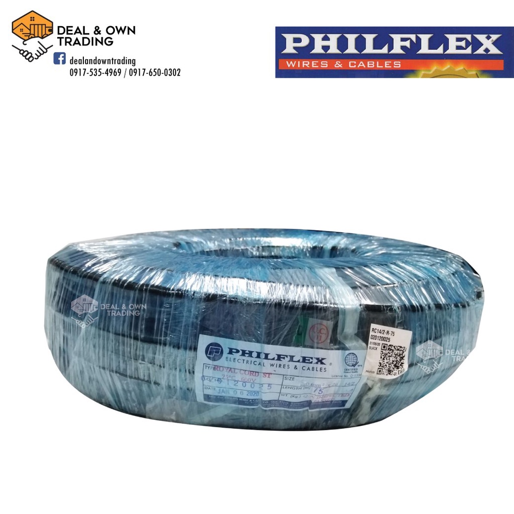 Philflex 14/2 Royal Cord 75 Meters (Sold per Roll) | Shopee Philippines