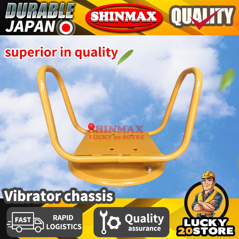 SHINMAX Diesel Engine Gasoline Engine Fixed Frame Universal Water Pump ...