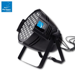 Big Dipper LP007 LED Parlight | Shopee Philippines