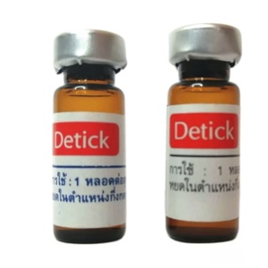 Detick Red 1cc 2cc Anti-Tick and Flea for Pets | Shopee Philippines