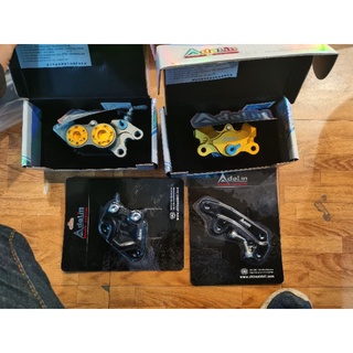 ADL-11 Adelin Caliper Forged CNC 4pot | Shopee Philippines