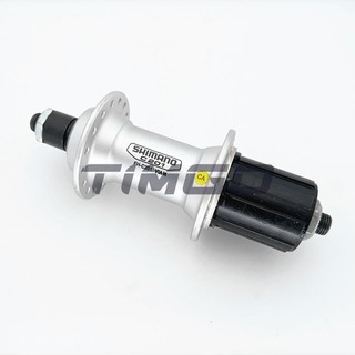 Shimano FH-C201 HB-C201 MTB Mountain Bike Silver Front and Rear Hubs V ...