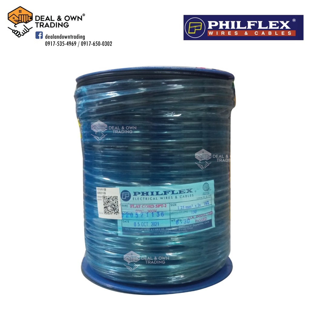 Philflex 16/2 Flat Cord 150 Meters (Sold Per Roll) | Shopee Philippines