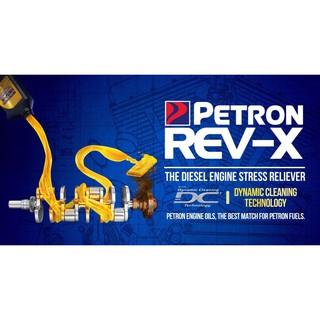 Petron Rev-X RX400 (Trekker) Premium Diesel Engine Oil SAE 15W40 4L ...