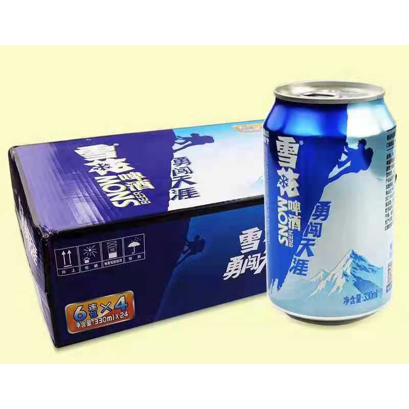 snow beer - Best Prices and Online Promos - Mar 2023 | Shopee Philippines