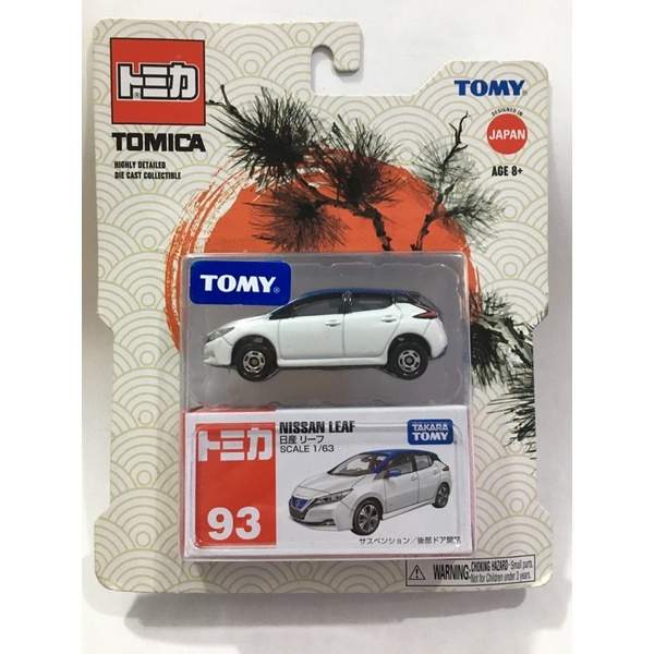Tomica Highly Detailed Die Cast Collectible Assorted Cars | Shopee ...
