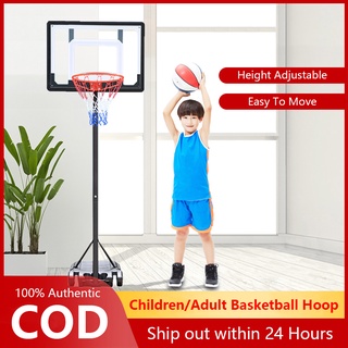 basketball ring - Best Prices and Online Promos - Jul 2022 | Shopee ...
