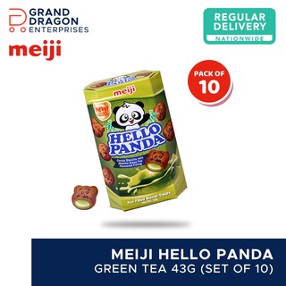 panda biscuit - Best Prices and Online Promos - Jan 2023 | Shopee ...