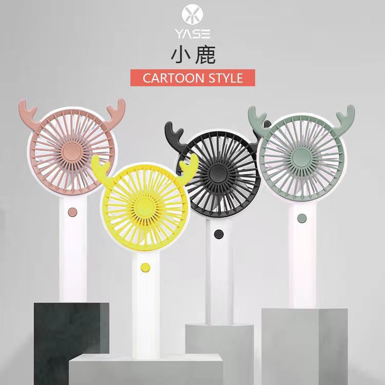 Cute Mini Fan with Changing Light Color USB Portable Rechargeable Mini ...