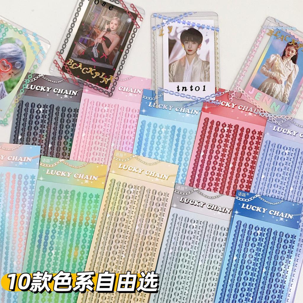 Steve Glittering Lucky Chain Toploader Sticker Bead Chain Deco ...