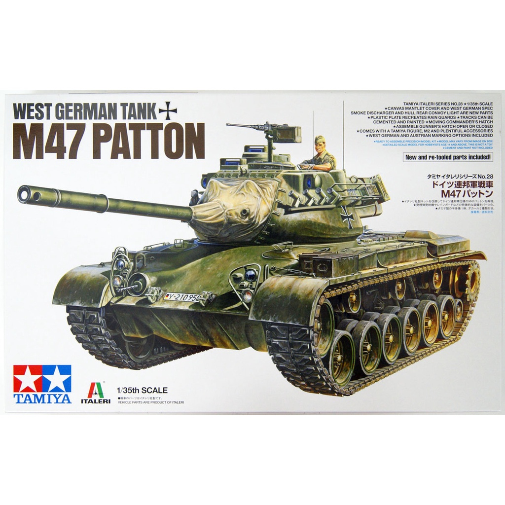 Tamiya West German M47 Patton 1/35 scale kit | Shopee Philippines