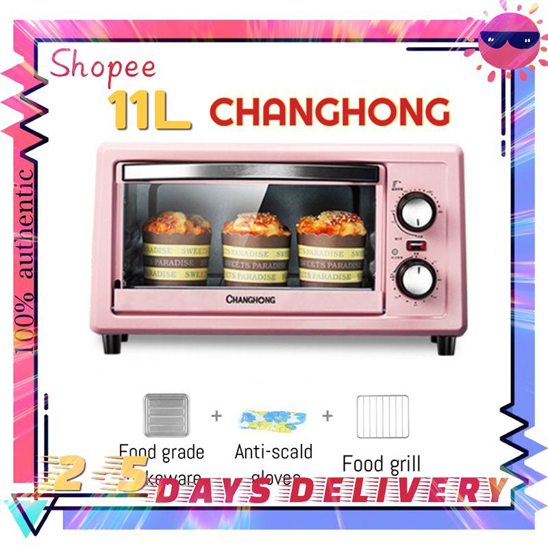 Changhong Electric Oven Multipurpose 11L 2 Layer Household Electric ...