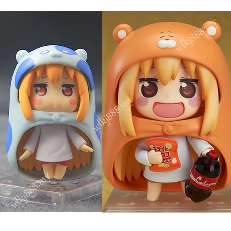 Nendoroid Himouto! Umaru-chan Doma Umaru 524# 524b# Movable Face Change ...