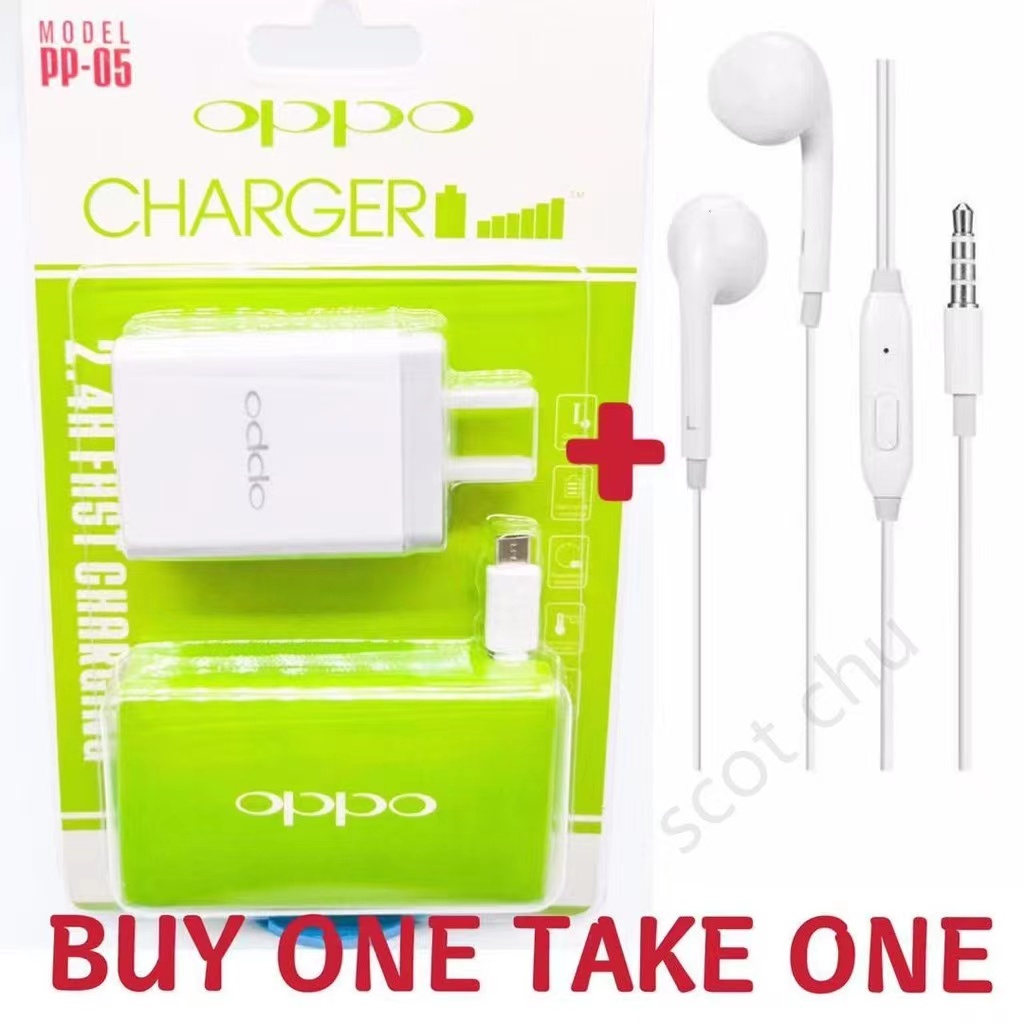 (BUY ONE TAKE ONE) OPPO Fast Charger 2.4A Quick 2USB 2in1 Travel For ...