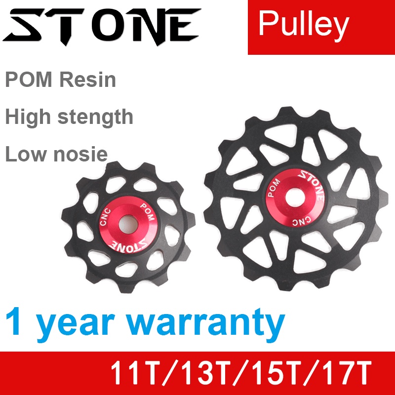Stone Pulley Wheel Gear Guide Roller Jockey 10t 11t 13t 15t Bearing Road MTB Bike Rear ...