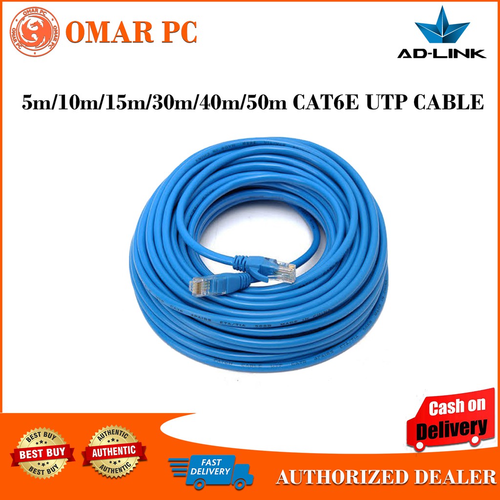 AD - LINK [ CAT6E - CCA ] HEAVY DUTY UTP CABLES BLUE | Shopee Philippines