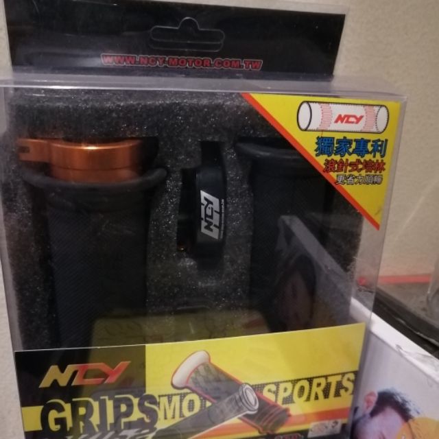 ORANGE NCY Quick Throttle Needle Bearing Type | Shopee Philippines