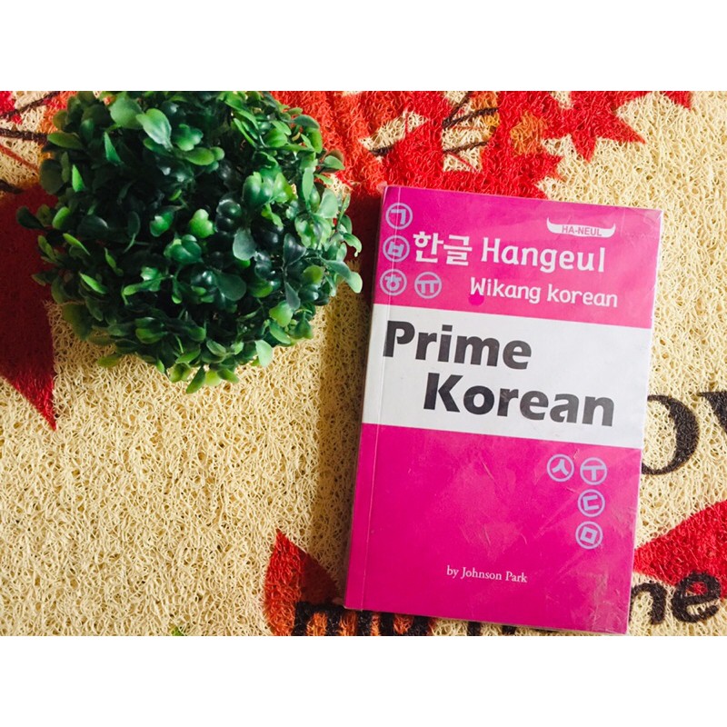 Prime Korean by Johnson Park | Shopee Philippines