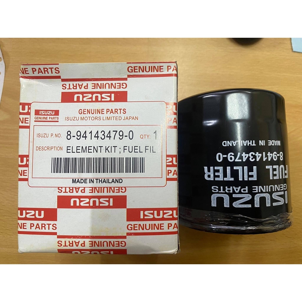 FUEL FILTER 4HF1,4HE1 (FC-208A) VIC | Shopee Philippines