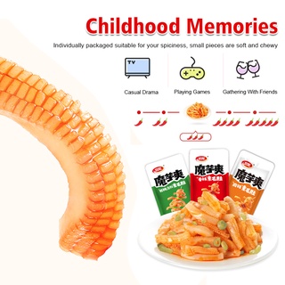 WEILONG Konjac 16G Soft Pork Belly Snack Original Flavor Spicy Sticks ...