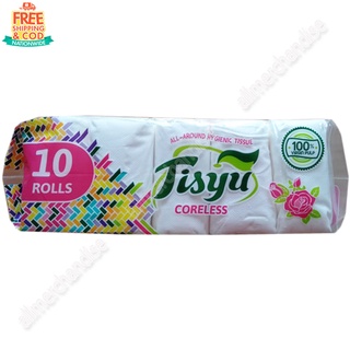 COD Tisyu Coreless 10 Rolls | Shopee Philippines
