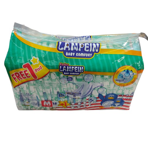 Twins Lampein Medium 15's | Shopee Philippines